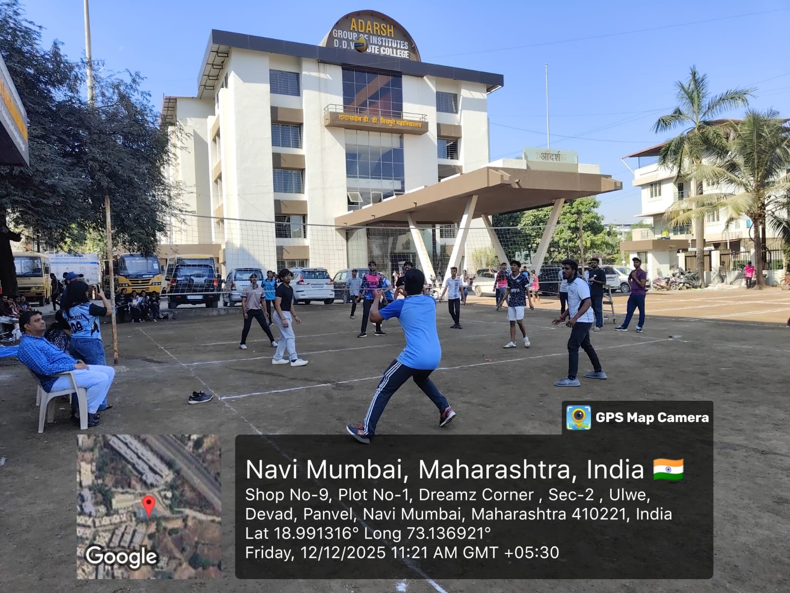 Annual Sports Competitions | URJA 2025–26 - D D Vispute Senior College ...